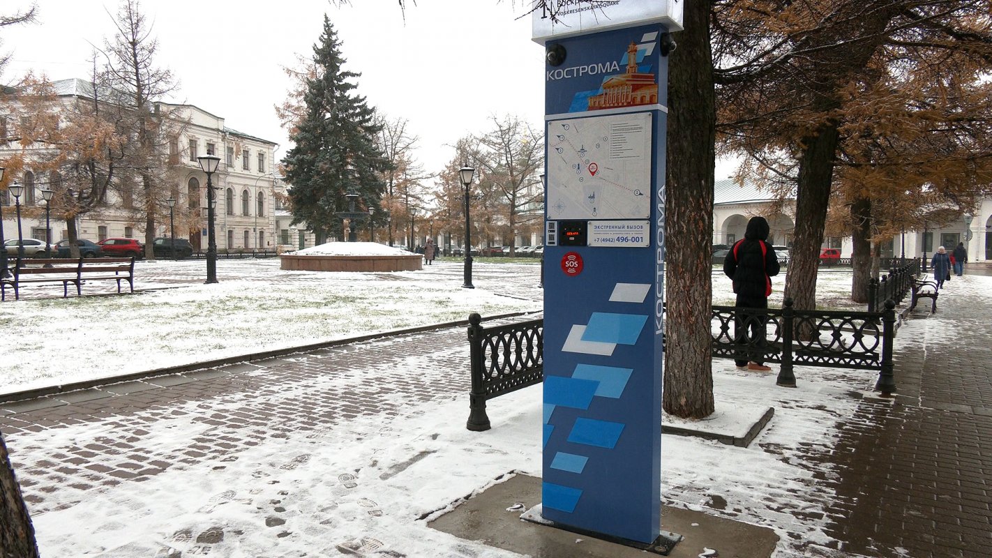 В Костроме начали устанавливать «пилоны безопасности» | ТРК «Русь»